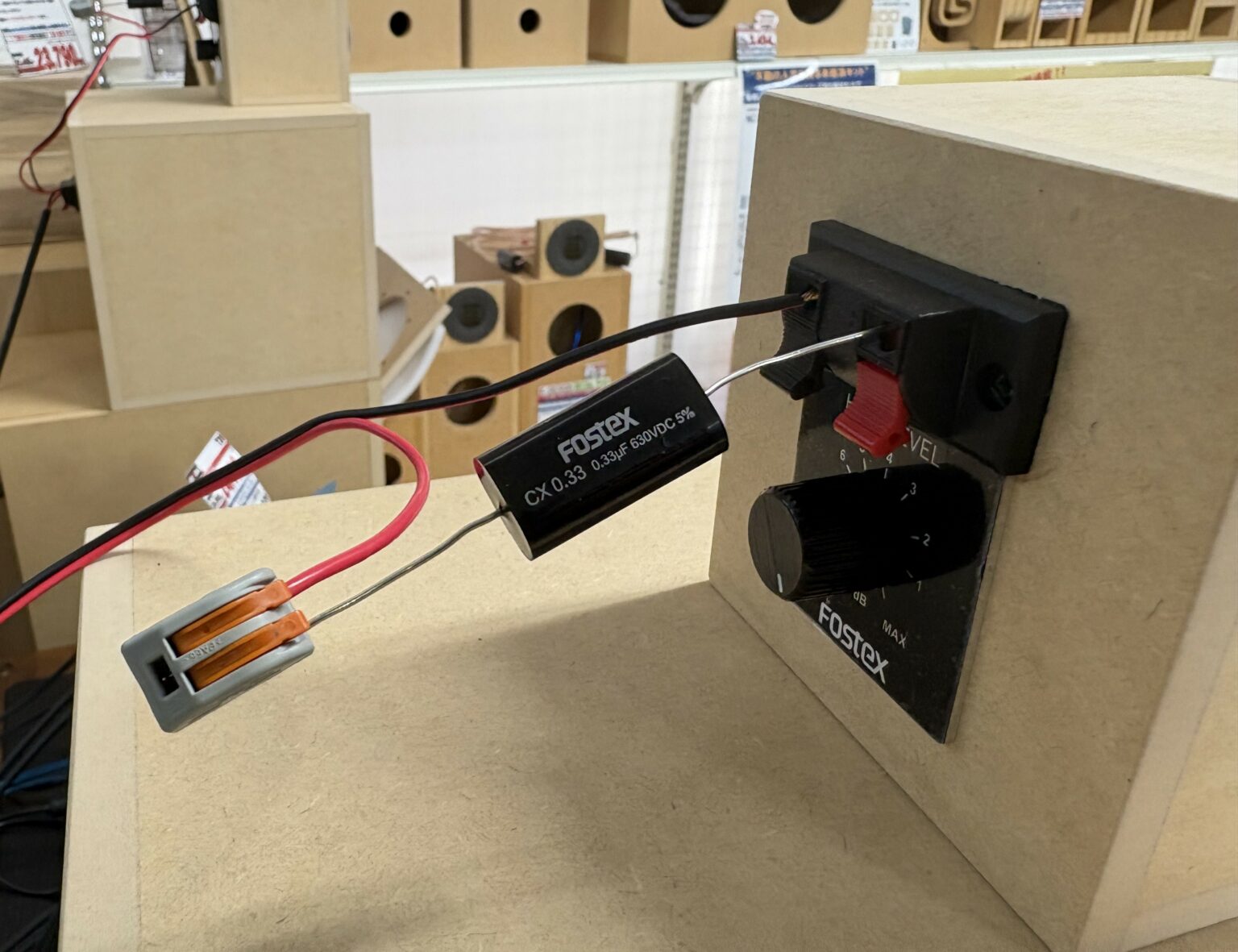 CUBE作例紹介：FOSTEX FFシリーズ+アドオンツイーターFT17H – コイズミ無線スタッフが書く～オーディオ日記～